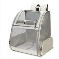 China Large Capacity Portable Cat Backpack Breathable Pet Folding Cat Backpack Bag for sale