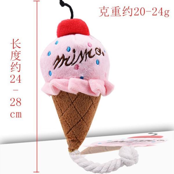 Quality Interactive Plush Pet Toys Chewing Squeaky Plum Toys Fruit And Vegetable Stuffed for sale