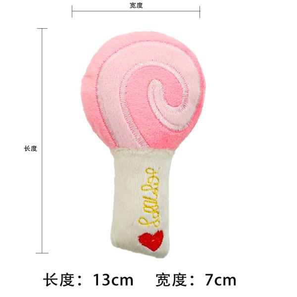 Quality Interactive Plush Pet Toys Chewing Squeaky Plum Toys Fruit And Vegetable Stuffed for sale