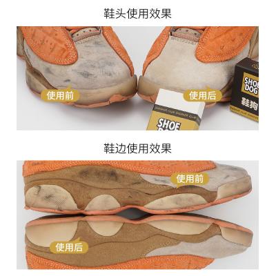 China Rubber Suede Shoe Eraser Brush Shoes Care Clean Brushes Sneaker Boot Cleaner for sale