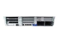 China Hpe Proliant Dl380 Gen 10 Server Chassis System HPE HDD Server 2U Rack Server for sale