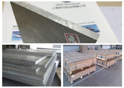 中国 胴体皮7475のアルミニウム版T651 T7351の気性の大気および宇宙空間の等級 販売のため