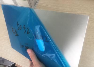 중국 2A01 알루미늄 합금 판 LY1 ALCu2.5Mg A2117 22500 ALCu2.5Mg0.5/3.1305 2117 (A-U2G) 판매용