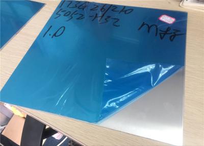 中国 AlMg4 AlMg4Mnの海洋の等級のアルミニウム版EN AW 5086の気性H34 販売のため