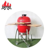 Quality Indoor Kamado Mok Komado Keuken Lighter Kamado Grill Sobremesa Inni Grid Media for sale