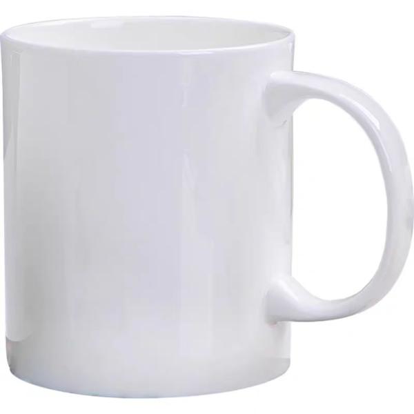 Quality 11oz White Mug Bottle for sale