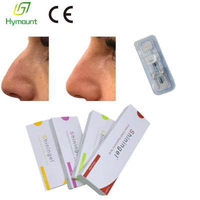 中国 外科反老化するHyaluronic酸のしわの注入口深い2ml非 販売のため