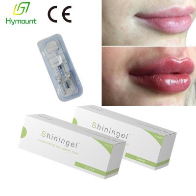 中国 Neuramisの深いNasolabial折目のHyaluronic酸0.28mmから0.5mmの粒子 販売のため
