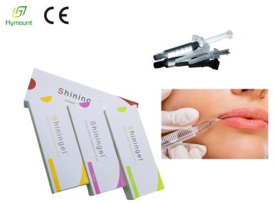中国 EDQM 1mlの医学のHyaluronic酸のしわの注入口 販売のため