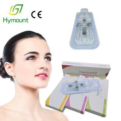 中国 形成外科BDDEの十字はHyaluronic酸のゲル2mlをつないだ 販売のため