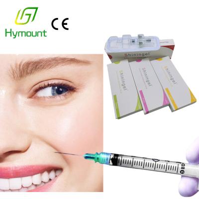 中国 24mg/Ml Mesotherapyの十字はHyaluronic酸の注入をつないだ 販売のため