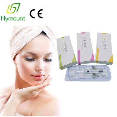 中国 OEM ODM HymountのHyaluronic酸の唇の注入左傷無し 販売のため