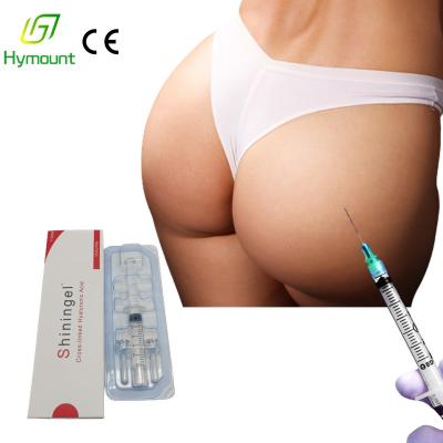中国 OEM ODMのHyaluronic酸の皮膚注入口はつながれた笑いじわ注入を交差させる 販売のため