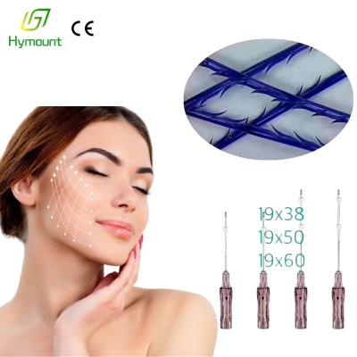 Cina Pelle che stringe l'ascensore sicuro 19G*100mm del filo del mono dente PDO in vendita