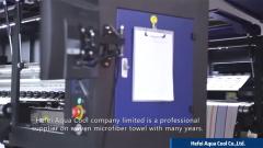 Microfiber Towel Factory