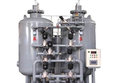 China 0.1-0.8mpa Ultra High Purity Nitrogen Generator , 99.9995 Nitrogen And Oxygen Generator for sale