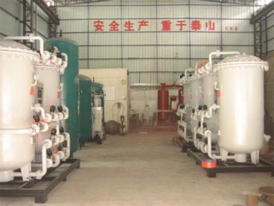 China 99.999% Fiber Laser Cutting Nitrogen Generator 0.1mpa PSA N2 Plant for sale