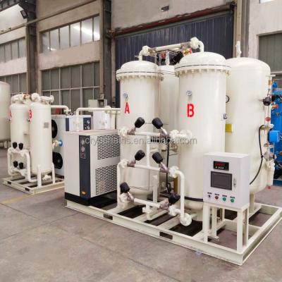 2000年のCbmhは窒素の発電機の可動装置、PSAの膜窒素の発電機を統合した