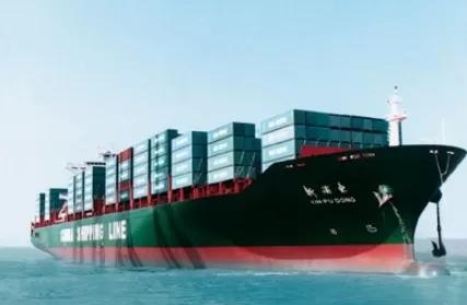 Quality China to Iran Export Sea Freight International Sea Cargo Services FCL for sale