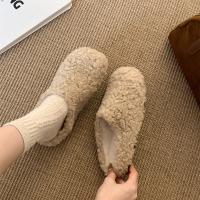 China Cute Fluffy Winter Warm Slippers for sale
