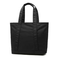 China Versatile Tote Bag for sale