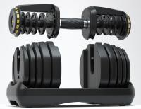 China Adjustable Weight Dumbbells for sale