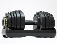 China Adjustable Weight Dumbbells for sale