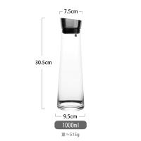 China Borosilicate Glass Carafe for sale