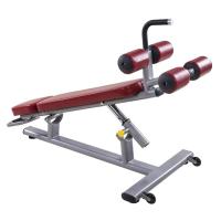 China Professional-Grade Adjustable Weight Bench for sale