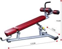 China Professional-Grade Adjustable Weight Bench for sale