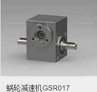 China Gysin GSR017 Gearbox for sale