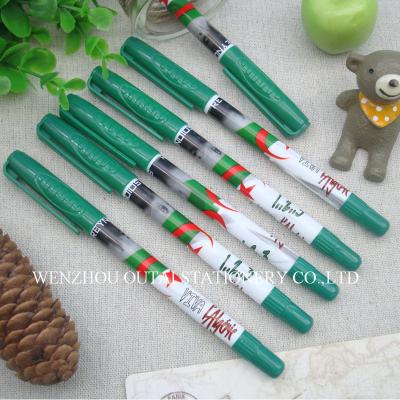 China OUTAE Plastic BallPoint Pen Promotional Pen Logo Pen Smooth Fast Writing Ball Pen Multicolor OT-221-B for sale