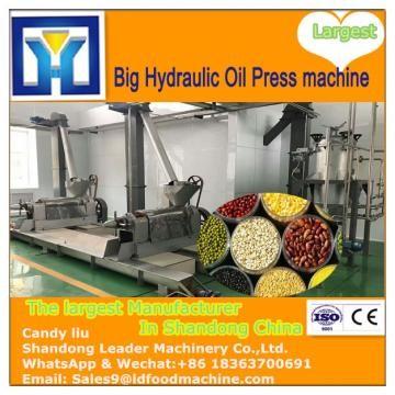 China Automatic 15KG/H vacuum filter oil press machine HJ-P60 hydraulic door press machine hydraulic power press machine for sale