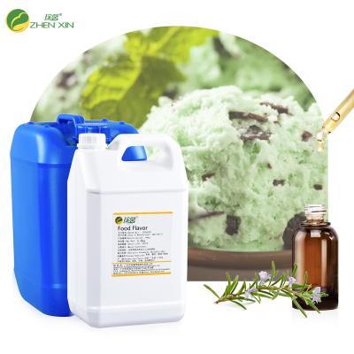 중국 액체 양질의 딸기 향유 유기농 식품 향유 아이스크림 제조 판매용