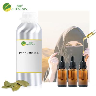 China Aromatic Oil Perfume Fresh Fragrance Oil  For Perfume for sale