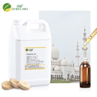 China Rosa Sinensis Fragrance Perfume Oil Making Female Concentrated Perfume Oil for sale