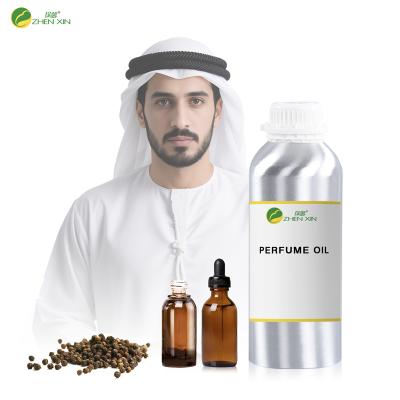 Cina Olio di profumo di design Concentrato Olio di profumo al forno Olio di profumo arabo con campione gratuito in vendita