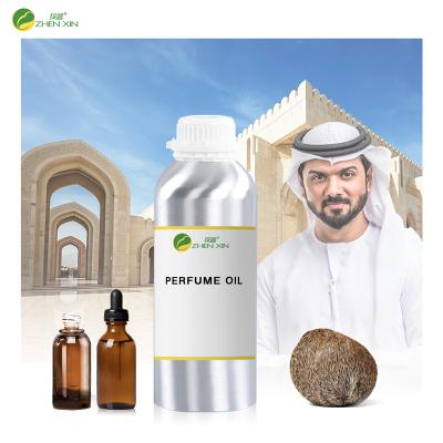 China Liquid Oil Form Arab Musk Scent and Fragrance Man Branded Perfume Fragrance for Perfume Making Body Spray Oil for Body Spray for sale
