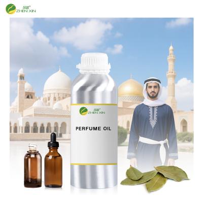 Cina Famous Men Fragrance Perfume Essential Oil Nice Scent Fragrance & Fragrance for Men Wholesale Branded Designer Perfume Oil in vendita