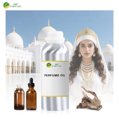 Cina Vendite Calde Dubai Profumo di Marca Fragranza Araba Oud Legno Profumo Olio Essenziale Donna a Lunga Durata Fragranza per il Corpo Campioni Gratuiti in vendita