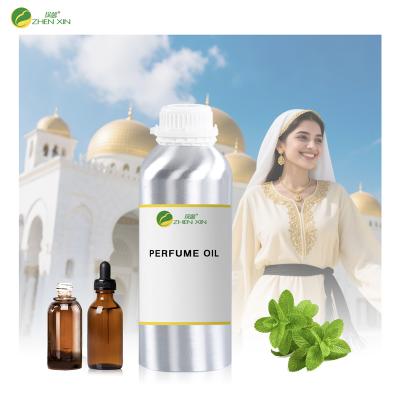 Cina Prezzo di fabbrica Olio essenziale di corpo Dubai Branded Perfume Olio profumato per donne Ben noto Arabo menta profumo e profumo in vendita