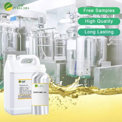 중국 대용품 향수유 향수유 유통자 아랍 향수유 판매용