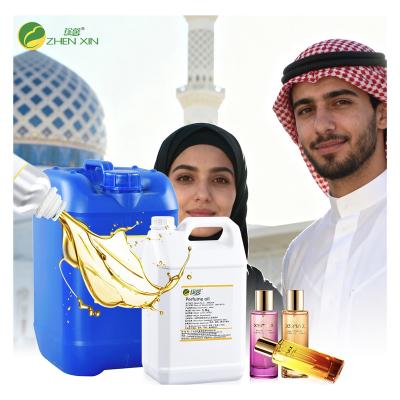 China Brand Inspired Fragrance Perfume Oil High Purity Designers Oil Perfume Fragrance for sale