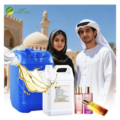 China Long Lasting Designers Oil Perfume Fragrance Brand Inspired Fragrance Perfume Oil for sale