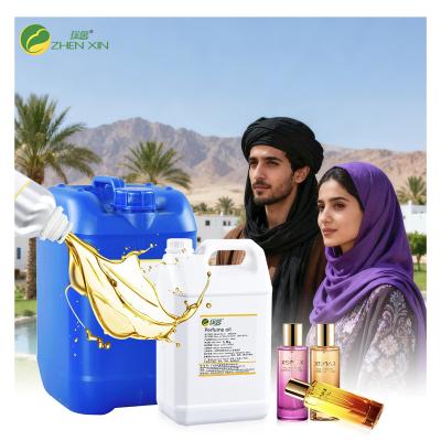 China Brand Inspired Arabic Fragrance  Arabic Essential Oil In Bottle Perfume Oil Designers Oil Perfume for sale