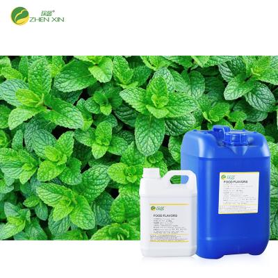 中国 口紅用プロフェッショナルミント香料オイル、高濃度食品香料 販売のため
