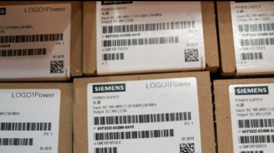 China 6Ep Series High Power Switching Power Supply /  Small Switching Power Supply for sale