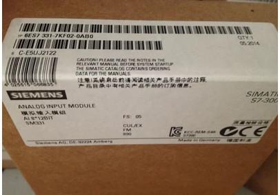 Módulo de CPU de entrada analógica SM331 PLC con diferentes rangos de medición