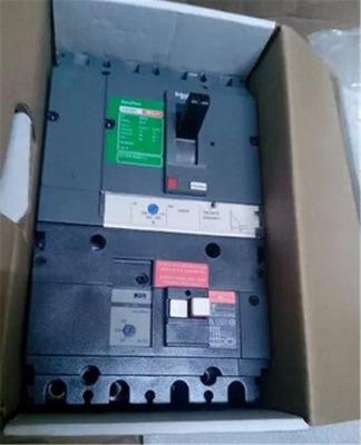 Cina Interruttore Easy Pact CVS MCCB Schneider, Interruttore 3 Palo MCCB per edifici in vendita