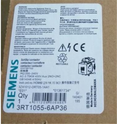 China Interruptor bonde do contator de 3RT1055-6AF36 150A 75kw à venda